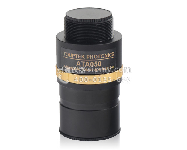 23.2或31.75转C接口0.50倍显微镜摄像头接口,相机适配器_景通仪器